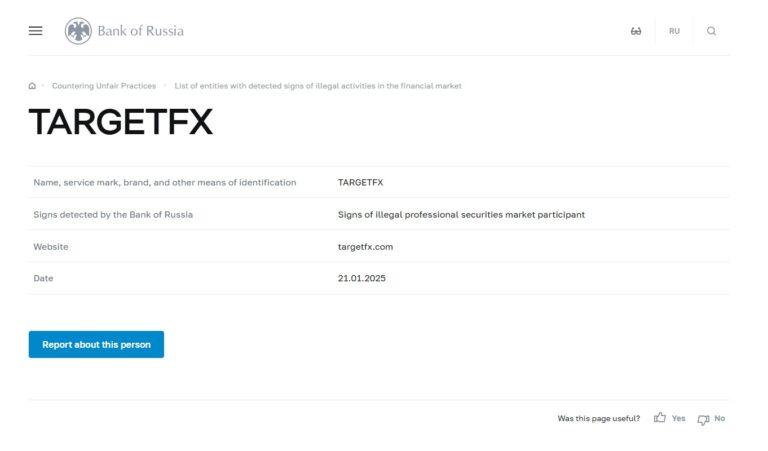 Arotake TargetFX - Nga Maramatanga Nui I mua i a koe ki te haumi ki ...